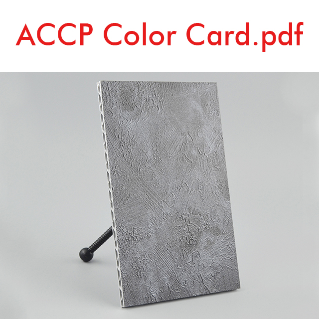Aluminum Composite Panel - Goodsense Mirror Factory_Acrylic Mirror ...